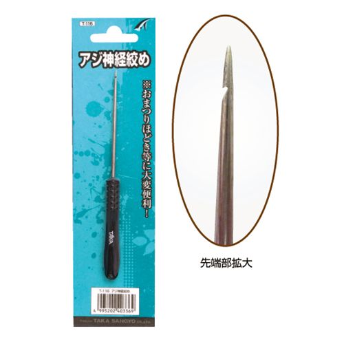 ●商品名に【同梱不可】【他商品同時注文不可】と記載されている商品は別倉庫から発送となるため同梱できません。システム上、同時注文が可能ですが、その際は勝手ながらキャンセルとさせて頂きます。キャンセルに伴い、各種キャンペーンの適用など取消となり...