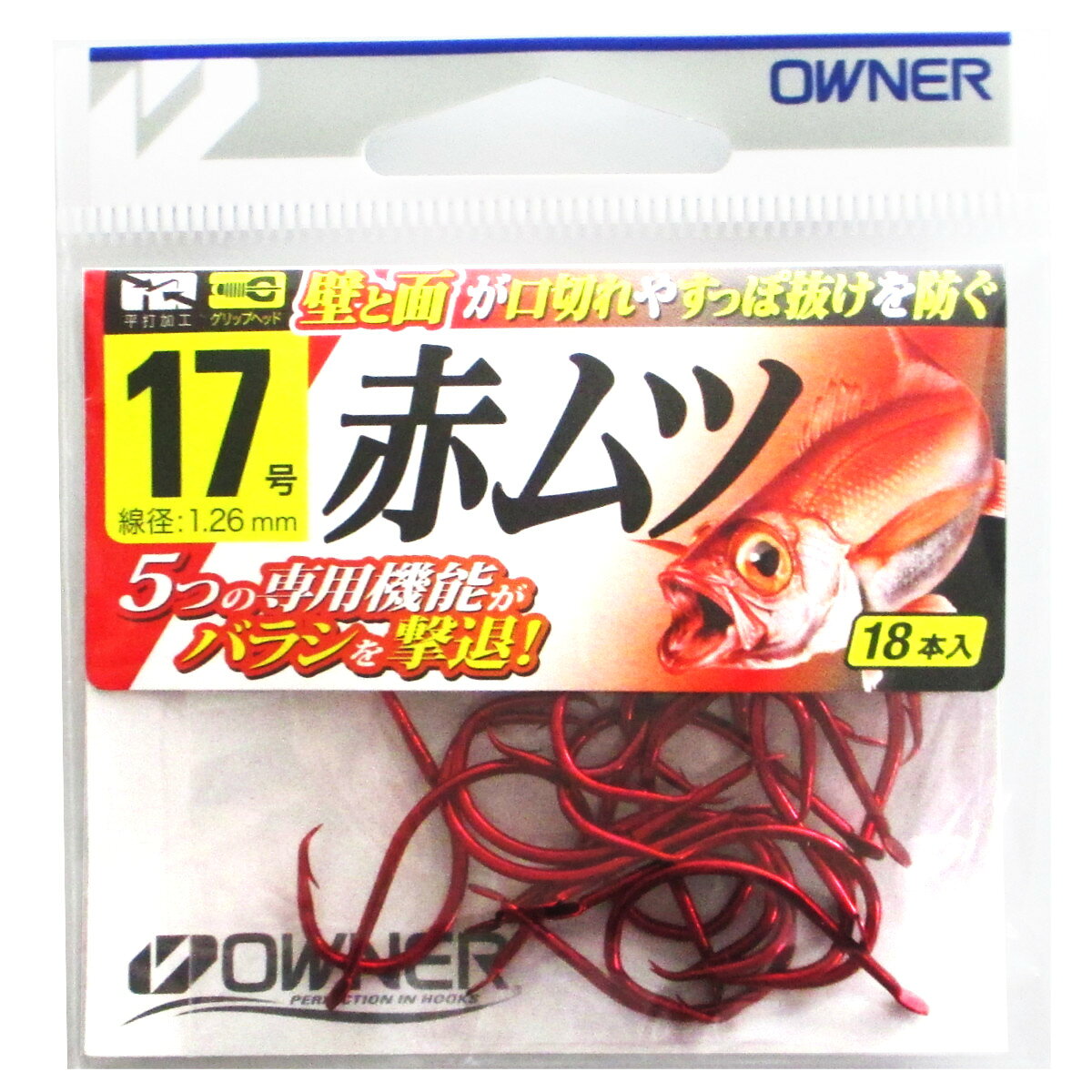 ●商品名に【同梱不可】【他商品同時注文不可】と記載されている商品は別倉庫から発送となるため同梱できません。システム上、同時注文が可能ですが、その際は勝手ながらキャンセルとさせて頂きます。キャンセルに伴い、各種キャンペーンの適用など取消となり...