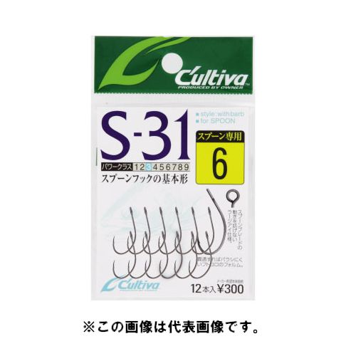 ●商品名に【同梱不可】【他商品同時注文不可】と記載されている商品は別倉庫から発送となるため同梱できません。システム上、同時注文が可能ですが、その際は勝手ながらキャンセルとさせて頂きます。キャンセルに伴い、各種キャンペーンの適用など取消となり...
