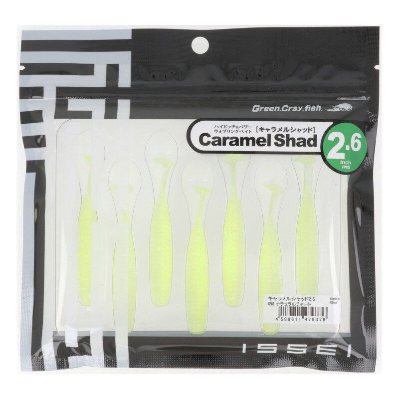 ●商品名に【同梱不可】【他商品同時注文不可】と記載されている商品は別倉庫から発送となるため同梱できません。システム上、同時注文が可能ですが、その際は勝手ながらキャンセルとさせて頂きます。キャンセルに伴い、各種キャンペーンの適用など取消となり...