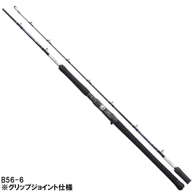 ●商品名に【同梱不可】【他商品同時注文不可】と記載されている商品は別倉庫から発送となるため同梱できません。システム上、同時注文が可能ですが、その際は勝手ながらキャンセルとさせて頂きます。キャンセルに伴い、各種キャンペーンの適用など取消となり...