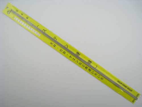 ●商品名に【同梱不可】【他商品同時注文不可】と記載されている商品は別倉庫から発送となるため同梱できません。システム上、同時注文が可能ですが、その際は勝手ながらキャンセルとさせて頂きます。キャンセルに伴い、各種キャンペーンの適用など取消となり...