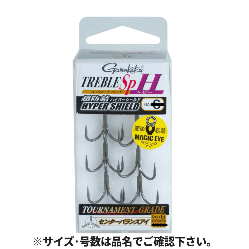 ●商品名に【同梱不可】【他商品同時注文不可】と記載されている商品は別倉庫から発送となるため同梱できません。システム上、同時注文が可能ですが、その際は勝手ながらキャンセルとさせて頂きます。キャンセルに伴い、各種キャンペーンの適用など取消となり...