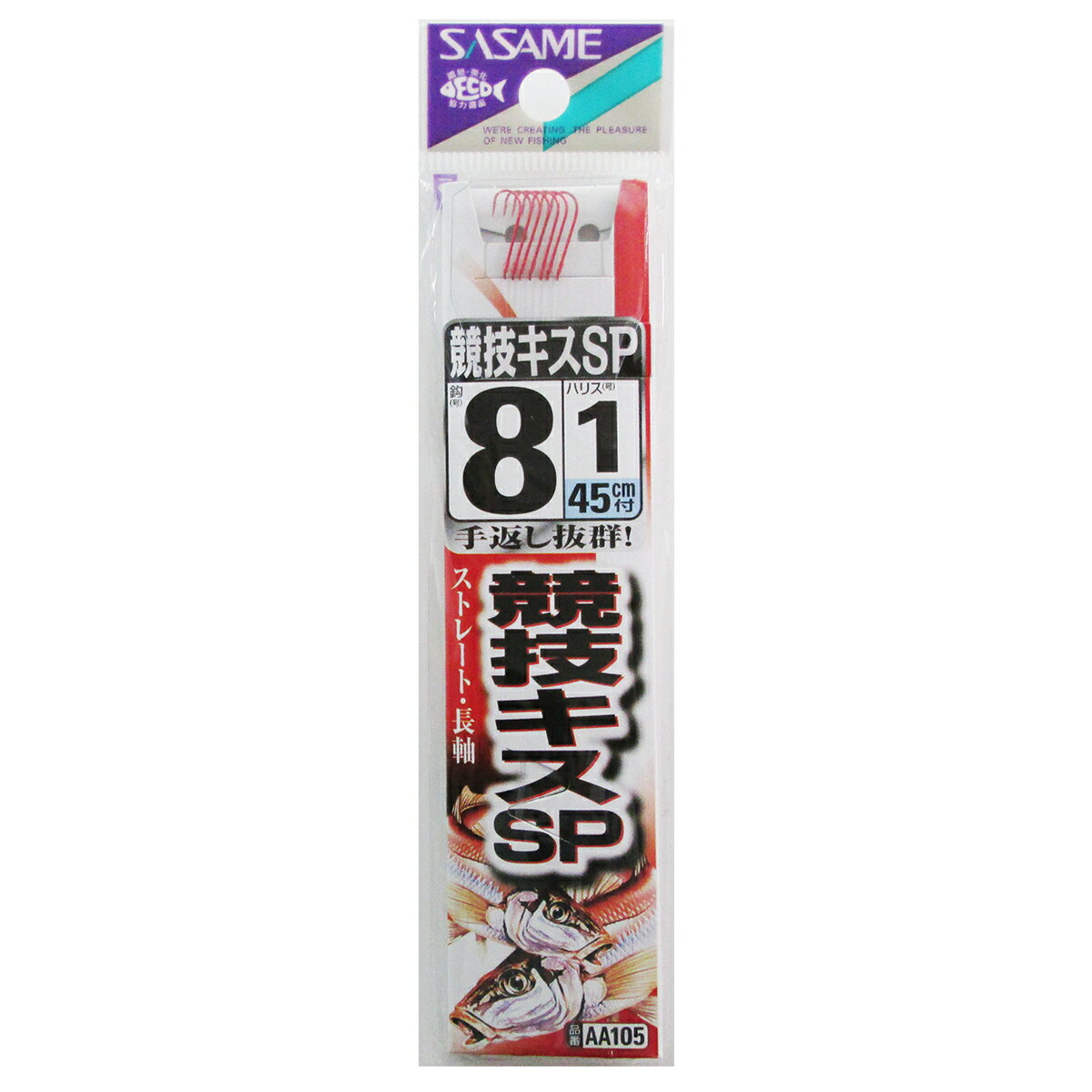●商品名に【同梱不可】【他商品同時注文不可】と記載されている商品は別倉庫から発送となるため同梱できません。システム上、同時注文が可能ですが、その際は勝手ながらキャンセルとさせて頂きます。キャンセルに伴い、各種キャンペーンの適用など取消となり...