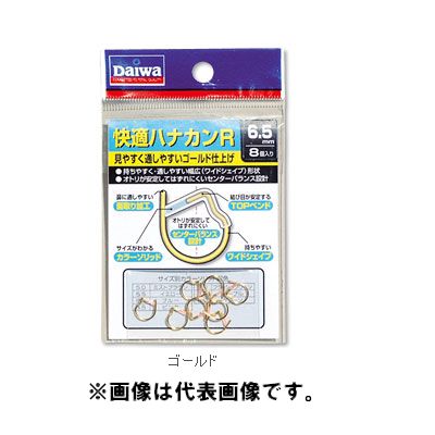 【アウトレット】【現品限り】についてのご注意事項●展示品の為、商品・パッケージにご利用に差し支えない程度のキズ・汚れ・色焼けなどがある場合がございます。ご注文順に商品を引当させて頂きます。商品の状態についてのお問い合わせやご要望にはご回答出...