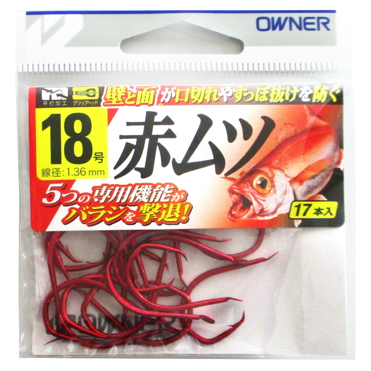 ●商品名に【同梱不可】【他商品同時注文不可】と記載されている商品は別倉庫から発送となるため同梱できません。システム上、同時注文が可能ですが、その際は勝手ながらキャンセルとさせて頂きます。キャンセルに伴い、各種キャンペーンの適用など取消となり...