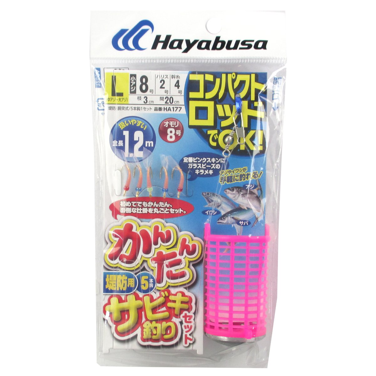 ●商品名に【同梱不可】【他商品同時注文不可】と記載されている商品は別倉庫から発送となるため同梱できません。システム上、同時注文が可能ですが、その際は勝手ながらキャンセルとさせて頂きます。キャンセルに伴い、各種キャンペーンの適用など取消となり...