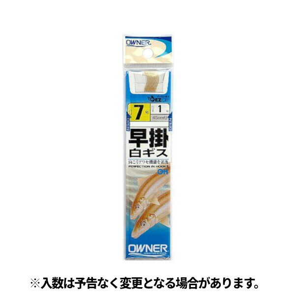 ●商品名に【同梱不可】【他商品同時注文不可】と記載されている商品は別倉庫から発送となるため同梱できません。システム上、同時注文が可能ですが、その際は勝手ながらキャンセルとさせて頂きます。キャンセルに伴い、各種キャンペーンの適用など取消となり...