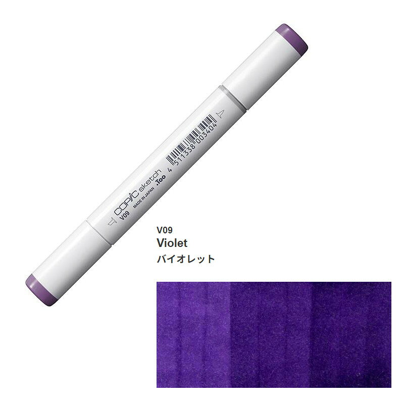 【アウトレット】【現品限り】についてのご注意事項●展示品の為、商品・パッケージにご利用に差し支えない程度のキズ・汚れ・色焼けなどがある場合がございます。ご注文順に商品を引当させて頂きます。商品の状態についてのお問い合わせやご要望にはご回答出...