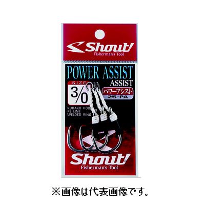 ●商品名に【同梱不可】【他商品同時注文不可】と記載されている商品は別倉庫から発送となるため同梱できません。システム上、同時注文が可能ですが、その際は勝手ながらキャンセルとさせて頂きます。キャンセルに伴い、各種キャンペーンの適用など取消となり...