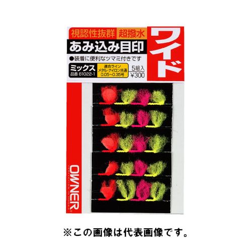 ●商品名に【同梱不可】【他商品同時注文不可】と記載されている商品は別倉庫から発送となるため同梱できません。システム上、同時注文が可能ですが、その際は勝手ながらキャンセルとさせて頂きます。キャンセルに伴い、各種キャンペーンの適用など取消となり...