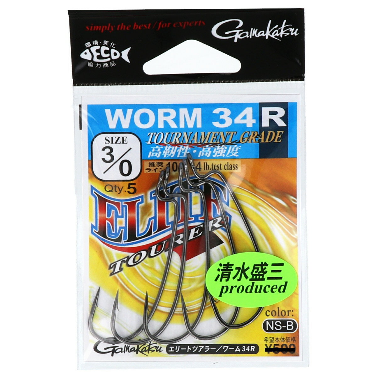 ●商品名に【同梱不可】【他商品同時注文不可】と記載されている商品は別倉庫から発送となるため同梱できません。システム上、同時注文が可能ですが、その際は勝手ながらキャンセルとさせて頂きます。キャンセルに伴い、各種キャンペーンの適用など取消となり...