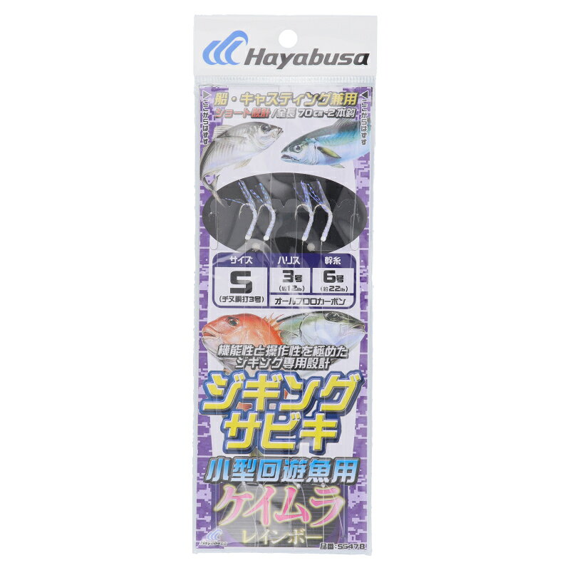 ●商品名に【同梱不可】【他商品同時注文不可】と記載されている商品は別倉庫から発送となるため同梱できません。システム上、同時注文が可能ですが、その際は勝手ながらキャンセルとさせて頂きます。キャンセルに伴い、各種キャンペーンの適用など取消となり...