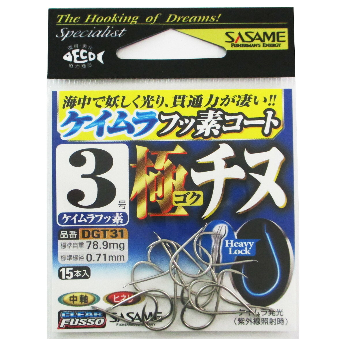 ●商品名に【同梱不可】【他商品同時注文不可】と記載されている商品は別倉庫から発送となるため同梱できません。システム上、同時注文が可能ですが、その際は勝手ながらキャンセルとさせて頂きます。キャンセルに伴い、各種キャンペーンの適用など取消となり...