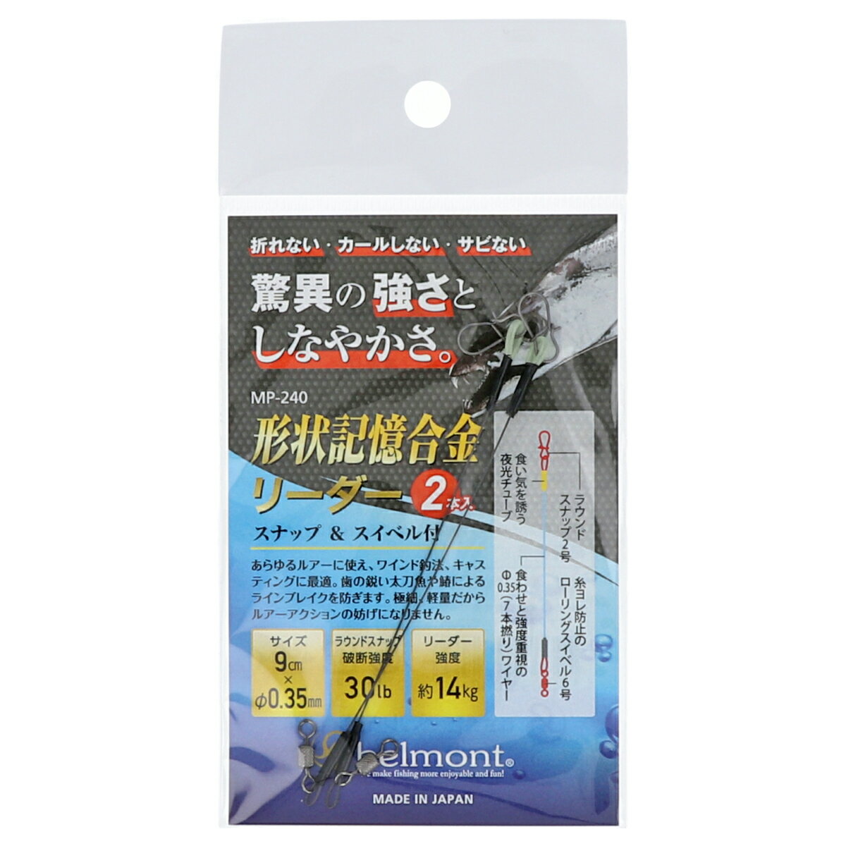 【アウトレット】【現品限り】についてのご注意事項●展示品の為、商品・パッケージにご利用に差し支えない程度のキズ・汚れ・色焼けなどがある場合がございます。ご注文順に商品を引当させて頂きます。商品の状態についてのお問い合わせやご要望にはご回答出...