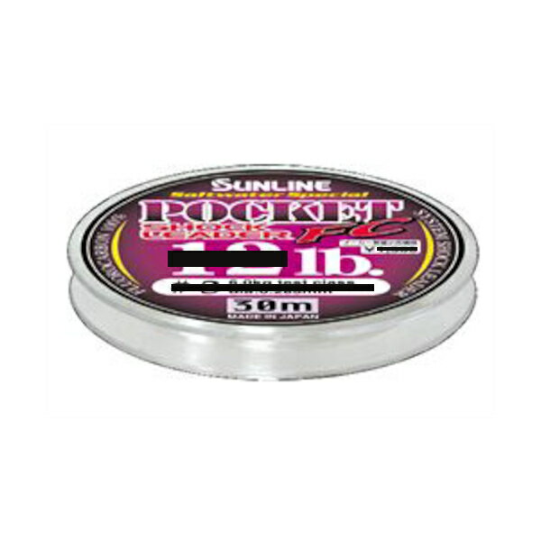 【アウトレット】【現品限り】についてのご注意事項●展示品の為、商品・パッケージにご利用に差し支えない程度のキズ・汚れ・色焼けなどがある場合がございます。ご注文順に商品を引当させて頂きます。商品の状態についてのお問い合わせやご要望にはご回答出...