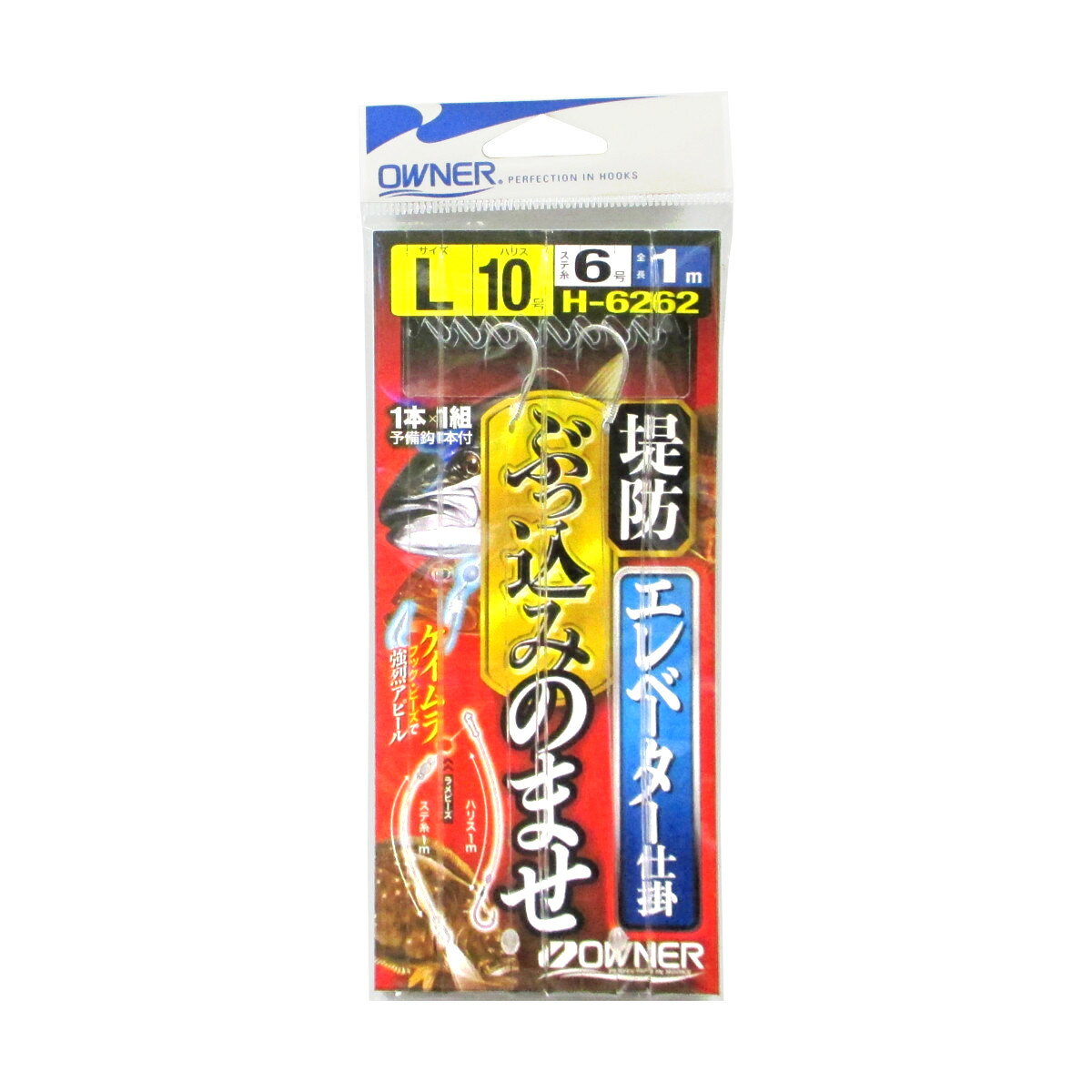 ●商品名に【同梱不可】【他商品同時注文不可】と記載されている商品は別倉庫から発送となるため同梱できません。システム上、同時注文が可能ですが、その際は勝手ながらキャンセルとさせて頂きます。キャンセルに伴い、各種キャンペーンの適用など取消となり...