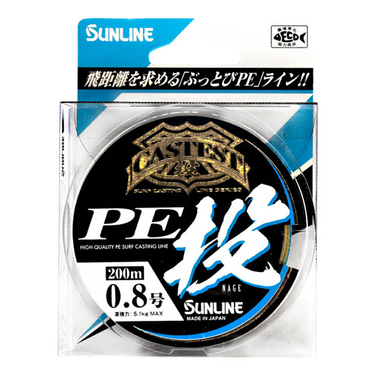 ●商品名に【同梱不可】【他商品同時注文不可】と記載されている商品は別倉庫から発送となるため同梱できません。システム上、同時注文が可能ですが、その際は勝手ながらキャンセルとさせて頂きます。キャンセルに伴い、各種キャンペーンの適用など取消となり...