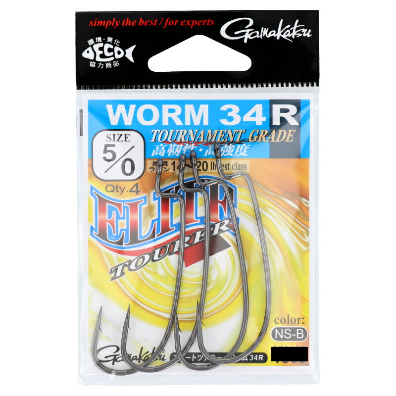 ●商品名に【同梱不可】【他商品同時注文不可】と記載されている商品は別倉庫から発送となるため同梱できません。システム上、同時注文が可能ですが、その際は勝手ながらキャンセルとさせて頂きます。キャンセルに伴い、各種キャンペーンの適用など取消となり...