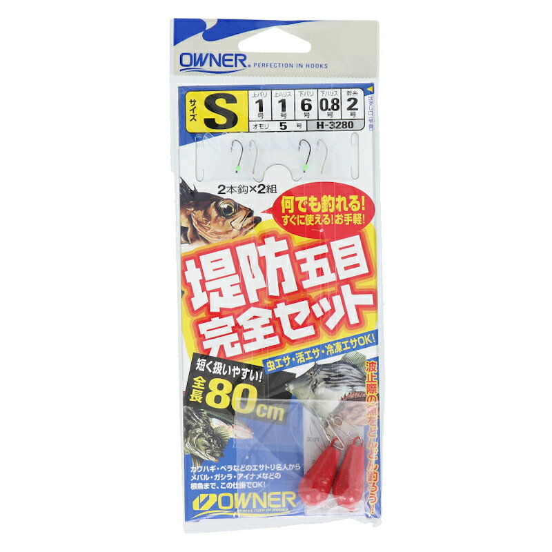 ●商品名に【同梱不可】【他商品同時注文不可】と記載されている商品は別倉庫から発送となるため同梱できません。システム上、同時注文が可能ですが、その際は勝手ながらキャンセルとさせて頂きます。キャンセルに伴い、各種キャンペーンの適用など取消となり...