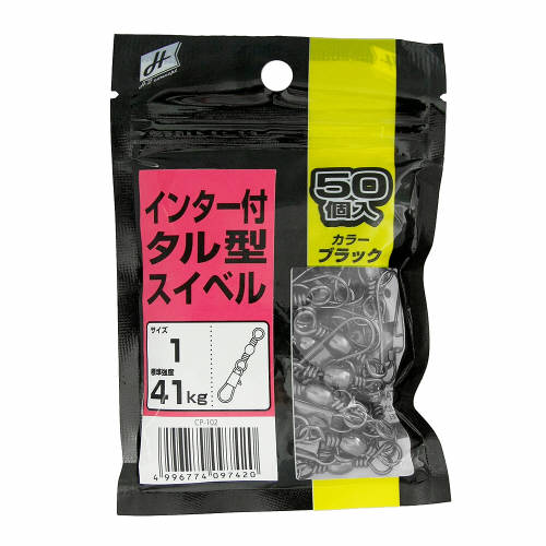 ●商品名に【同梱不可】【他商品同時注文不可】と記載されている商品は別倉庫から発送となるため同梱できません。システム上、同時注文が可能ですが、その際は勝手ながらキャンセルとさせて頂きます。キャンセルに伴い、各種キャンペーンの適用など取消となり...
