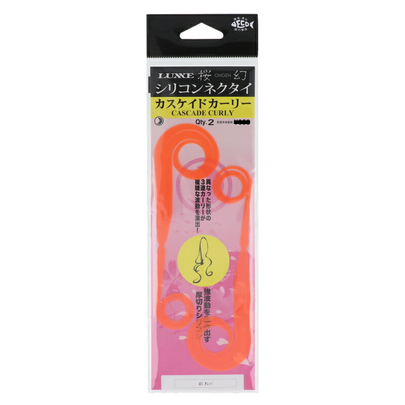 ●商品名に【同梱不可】【他商品同時注文不可】と記載されている商品は別倉庫から発送となるため同梱できません。システム上、同時注文が可能ですが、その際は勝手ながらキャンセルとさせて頂きます。キャンセルに伴い、各種キャンペーンの適用など取消となり...