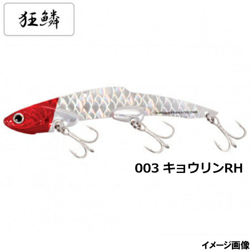 【アウトレット】【現品限り】についてのご注意事項●展示品の為、商品・パッケージにご利用に差し支えない程度のキズ・汚れ・色焼けなどがある場合がございます。ご注文順に商品を引当させて頂きます。商品の状態についてのお問い合わせやご要望にはご回答出...