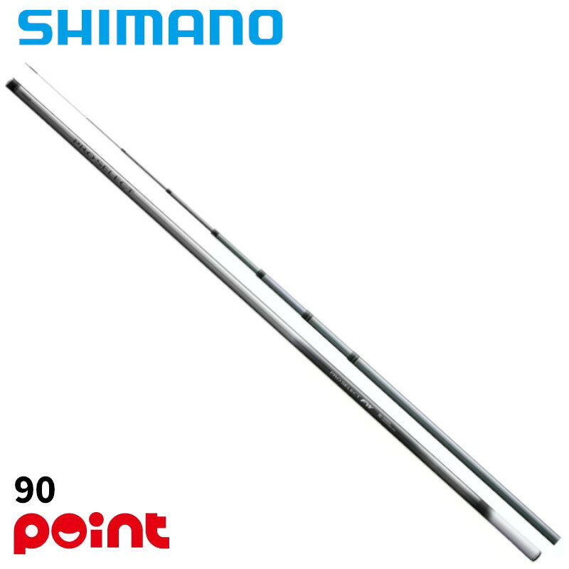 ●商品名に【同梱不可】【他商品同時注文不可】と記載されている商品は別倉庫から発送となるため同梱できません。システム上、同時注文が可能ですが、その際は勝手ながらキャンセルとさせて頂きます。キャンセルに伴い、各種キャンペーンの適用など取消となり...