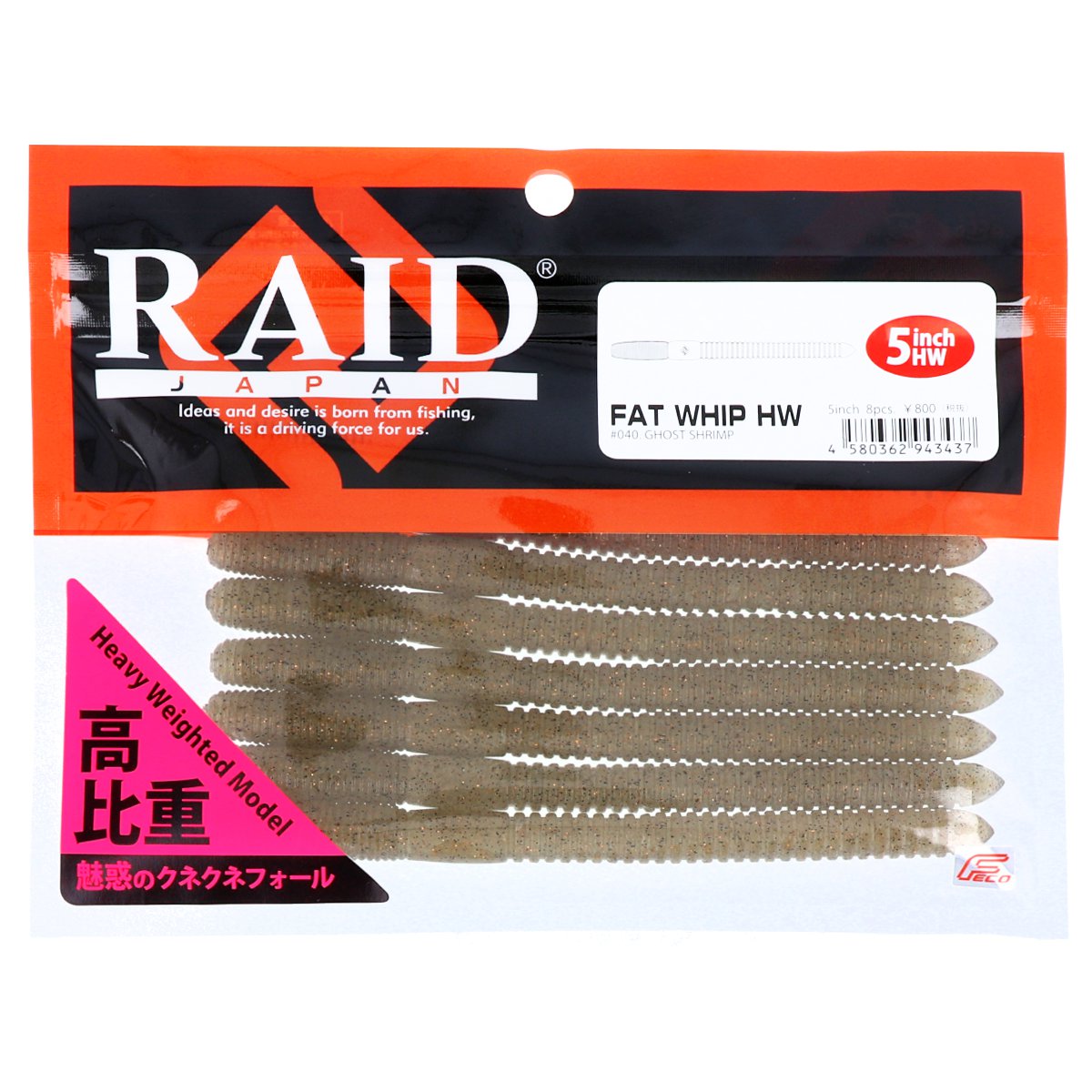 ●商品名に【同梱不可】【他商品同時注文不可】と記載されている商品は別倉庫から発送となるため同梱できません。システム上、同時注文が可能ですが、その際は勝手ながらキャンセルとさせて頂きます。キャンセルに伴い、各種キャンペーンの適用など取消となり...