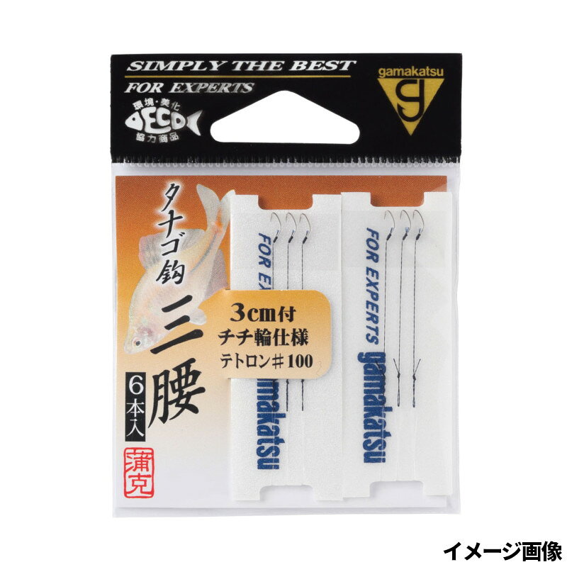 【アウトレット】【現品限り】についてのご注意事項●展示品の為、商品・パッケージにご利用に差し支えない程度のキズ・汚れ・色焼けなどがある場合がございます。ご注文順に商品を引当させて頂きます。商品の状態についてのお問い合わせやご要望にはご回答出...