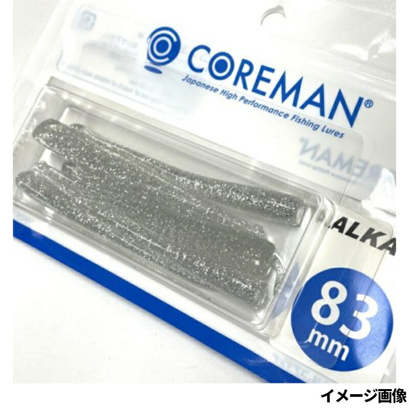 ●商品名に【同梱不可】【他商品同時注文不可】と記載されている商品は別倉庫から発送となるため同梱できません。システム上、同時注文が可能ですが、その際は勝手ながらキャンセルとさせて頂きます。キャンセルに伴い、各種キャンペーンの適用など取消となり...