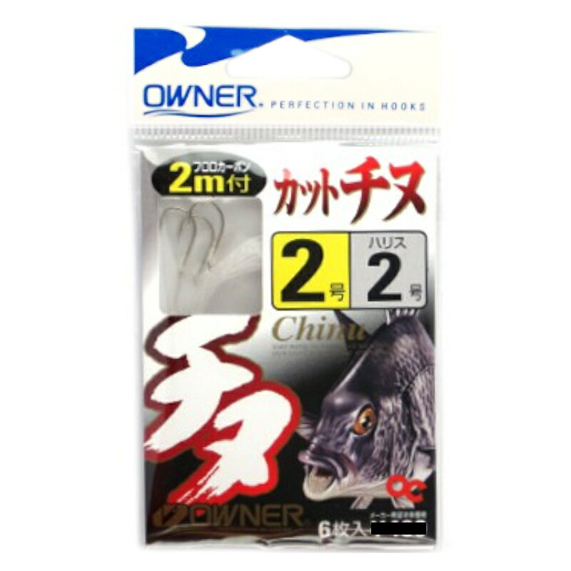 ●商品名に【同梱不可】【他商品同時注文不可】と記載されている商品は別倉庫から発送となるため同梱できません。システム上、同時注文が可能ですが、その際は勝手ながらキャンセルとさせて頂きます。キャンセルに伴い、各種キャンペーンの適用など取消となり...