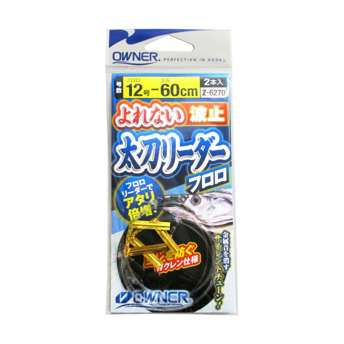 ●商品名に【同梱不可】【他商品同時注文不可】と記載されている商品は別倉庫から発送となるため同梱できません。システム上、同時注文が可能ですが、その際は勝手ながらキャンセルとさせて頂きます。キャンセルに伴い、各種キャンペーンの適用など取消となり...
