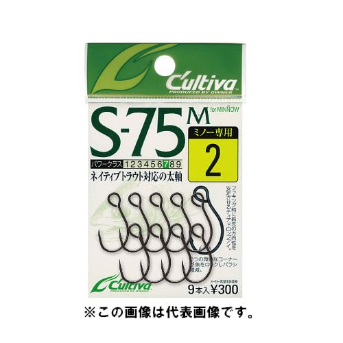 ●商品名に【同梱不可】【他商品同時注文不可】と記載されている商品は別倉庫から発送となるため同梱できません。システム上、同時注文が可能ですが、その際は勝手ながらキャンセルとさせて頂きます。キャンセルに伴い、各種キャンペーンの適用など取消となり...