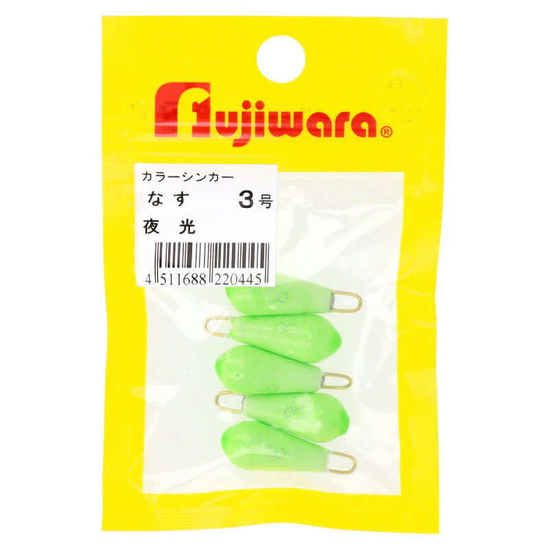 ●商品名に【同梱不可】【他商品同時注文不可】と記載されている商品は別倉庫から発送となるため同梱できません。システム上、同時注文が可能ですが、その際は勝手ながらキャンセルとさせて頂きます。キャンセルに伴い、各種キャンペーンの適用など取消となり...