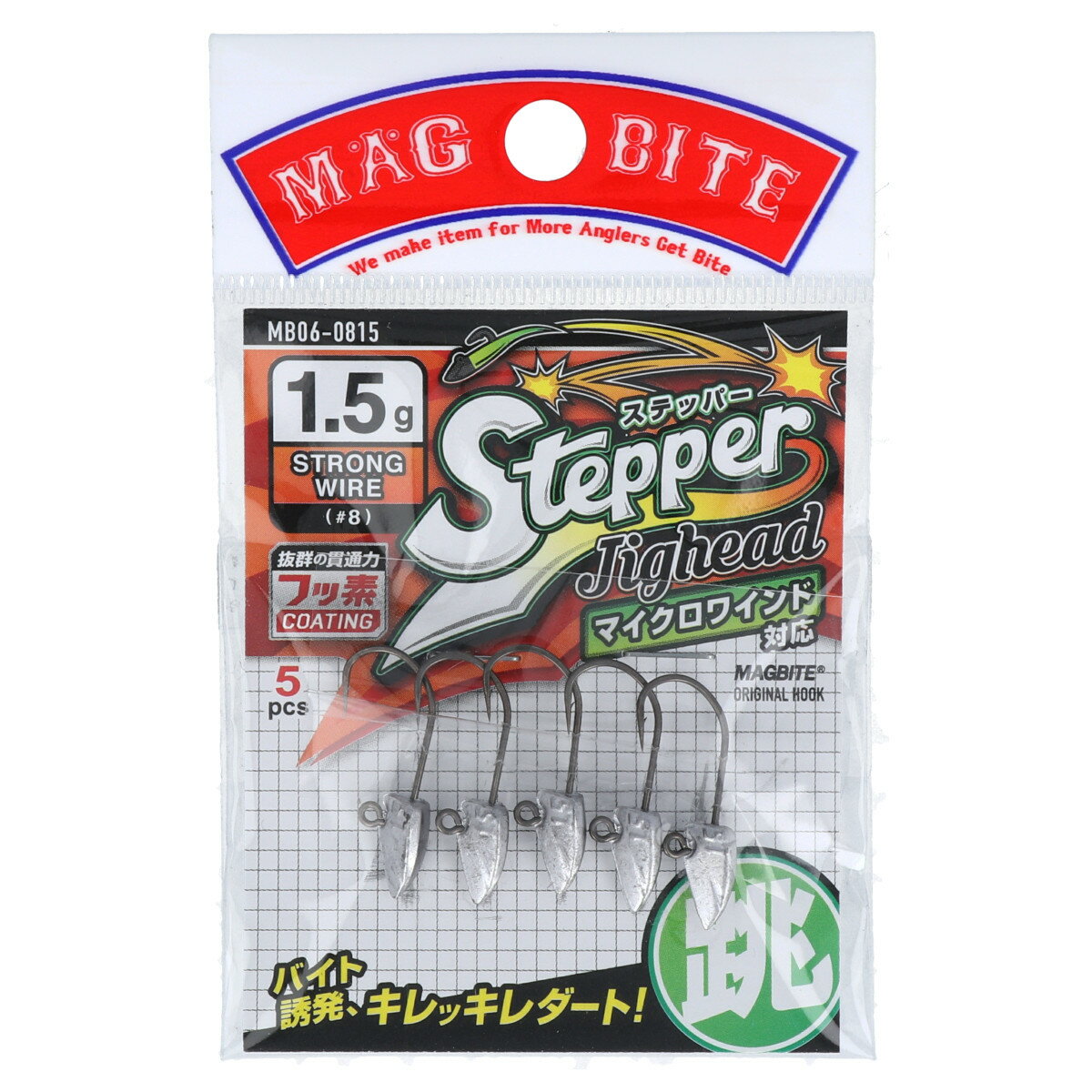 【アウトレット】【現品限り】についてのご注意事項●展示品の為、商品・パッケージにご利用に差し支えない程度のキズ・汚れ・色焼けなどがある場合がございます。ご注文順に商品を引当させて頂きます。商品の状態についてのお問い合わせやご要望にはご回答出...