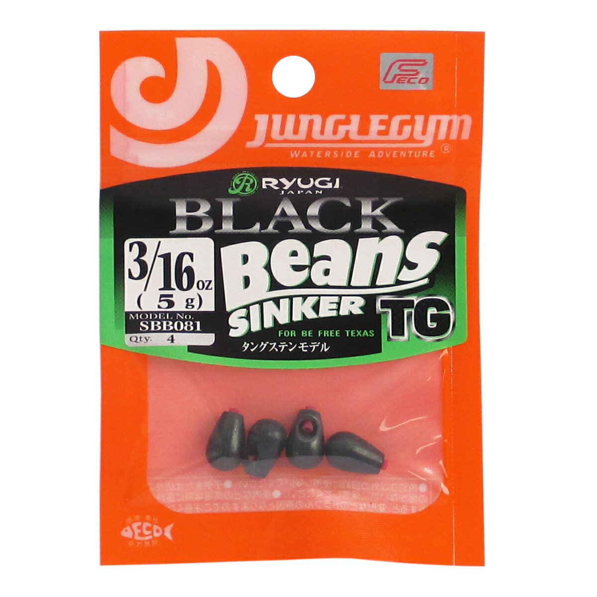 ●商品名に【同梱不可】【他商品同時注文不可】と記載されている商品は別倉庫から発送となるため同梱できません。システム上、同時注文が可能ですが、その際は勝手ながらキャンセルとさせて頂きます。キャンセルに伴い、各種キャンペーンの適用など取消となり...