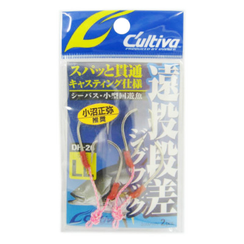 ●商品名に【同梱不可】【他商品同時注文不可】と記載されている商品は別倉庫から発送となるため同梱できません。システム上、同時注文が可能ですが、その際は勝手ながらキャンセルとさせて頂きます。キャンセルに伴い、各種キャンペーンの適用など取消となり...