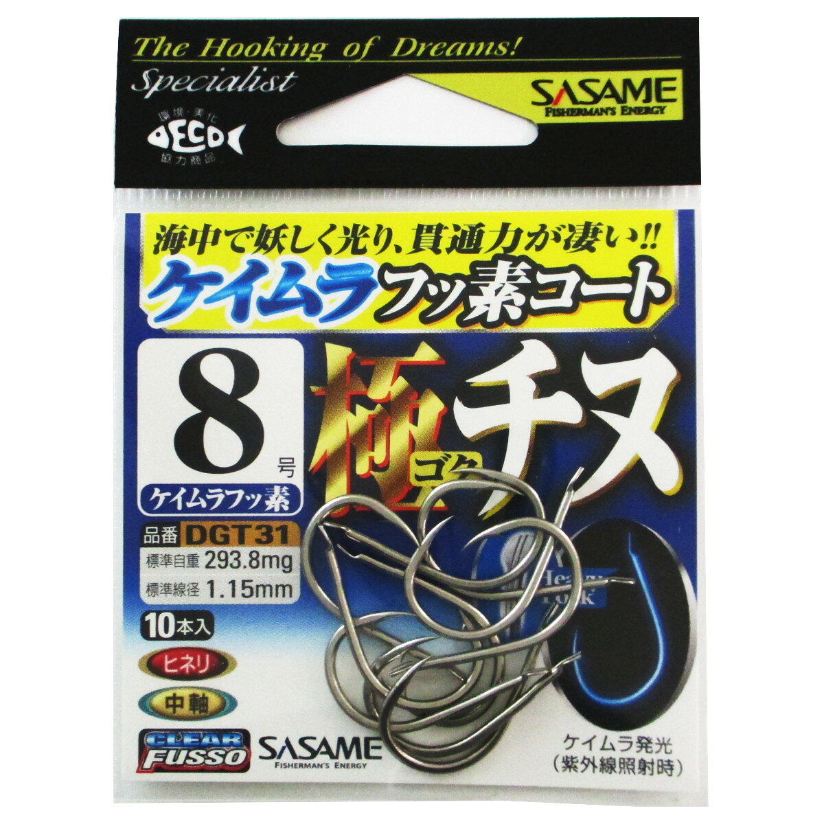 ●商品名に【同梱不可】【他商品同時注文不可】と記載されている商品は別倉庫から発送となるため同梱できません。システム上、同時注文が可能ですが、その際は勝手ながらキャンセルとさせて頂きます。キャンセルに伴い、各種キャンペーンの適用など取消となり...