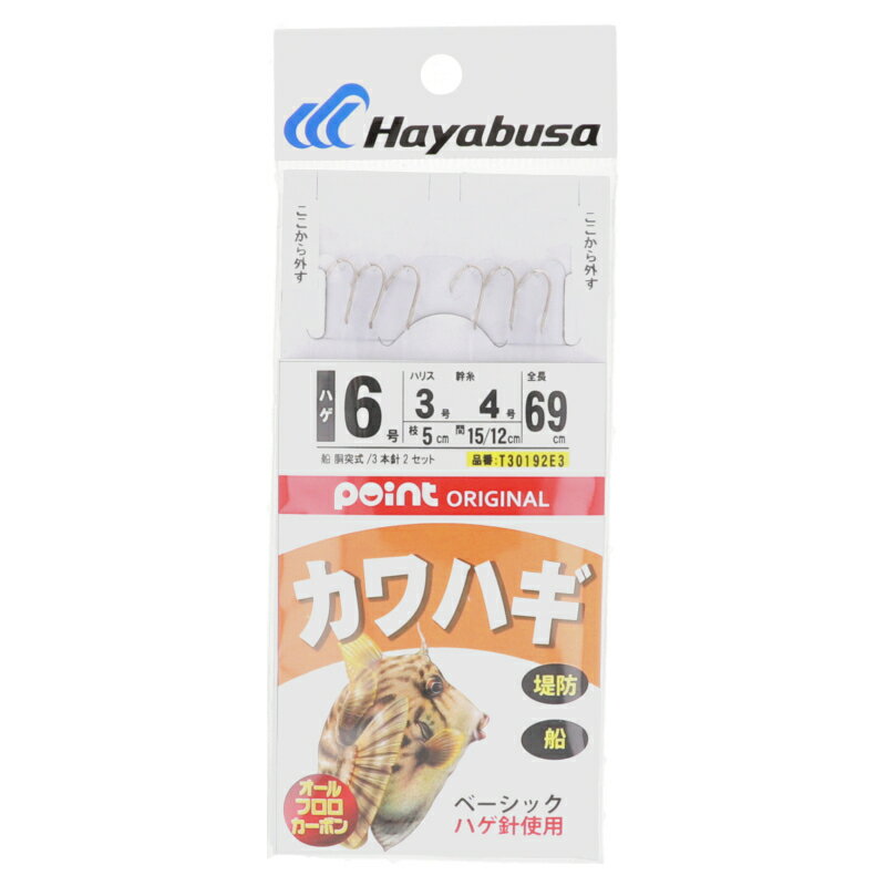 ●商品名に【同梱不可】【他商品同時注文不可】と記載されている商品は別倉庫から発送となるため同梱できません。システム上、同時注文が可能ですが、その際は勝手ながらキャンセルとさせて頂きます。キャンセルに伴い、各種キャンペーンの適用など取消となり...