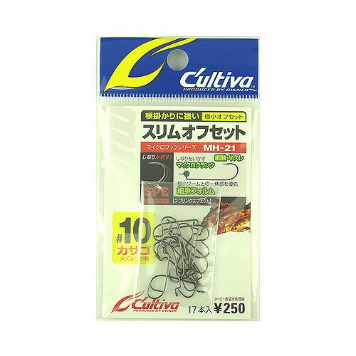 ●商品名に【同梱不可】【他商品同時注文不可】と記載されている商品は別倉庫から発送となるため同梱できません。システム上、同時注文が可能ですが、その際は勝手ながらキャンセルとさせて頂きます。キャンセルに伴い、各種キャンペーンの適用など取消となり...