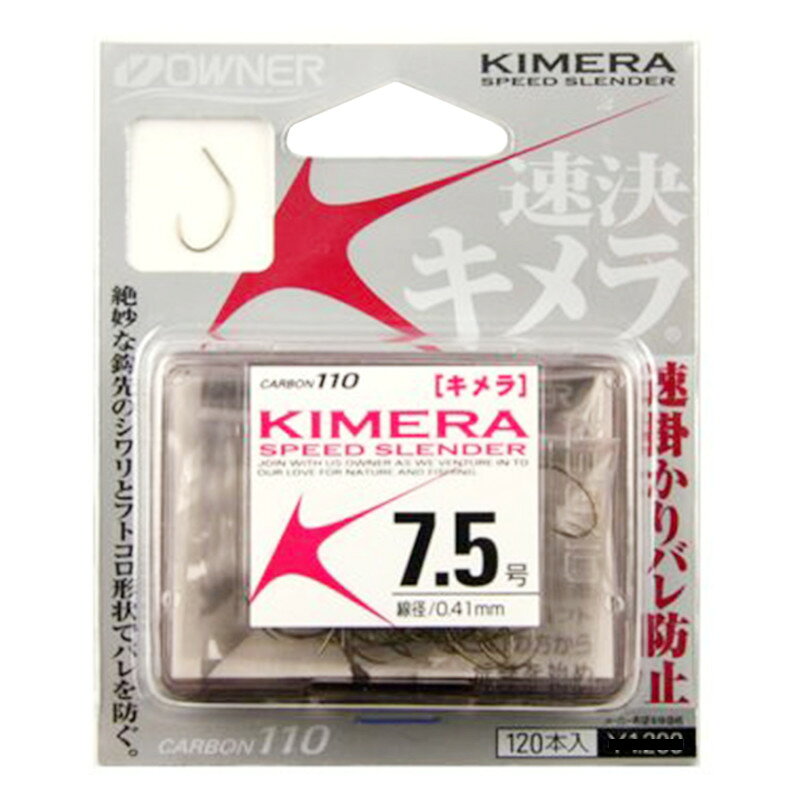 ●商品名に【同梱不可】【他商品同時注文不可】と記載されている商品は別倉庫から発送となるため同梱できません。システム上、同時注文が可能ですが、その際は勝手ながらキャンセルとさせて頂きます。キャンセルに伴い、各種キャンペーンの適用など取消となり...