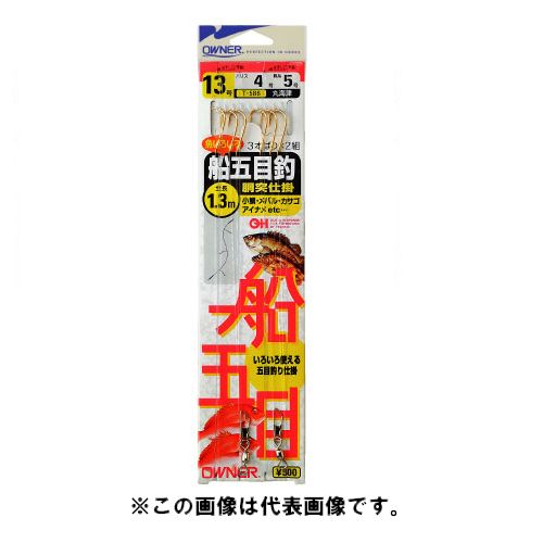 ●商品名に【同梱不可】【他商品同時注文不可】と記載されている商品は別倉庫から発送となるため同梱できません。システム上、同時注文が可能ですが、その際は勝手ながらキャンセルとさせて頂きます。キャンセルに伴い、各種キャンペーンの適用など取消となり...