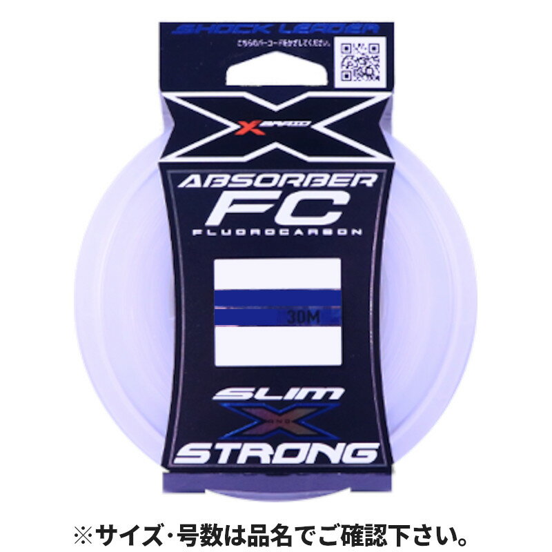 【アウトレット】【現品限り】についてのご注意事項●展示品の為、商品・パッケージにご利用に差し支えない程度のキズ・汚れ・色焼けなどがある場合がございます。ご注文順に商品を引当させて頂きます。商品の状態についてのお問い合わせやご要望にはご回答出...