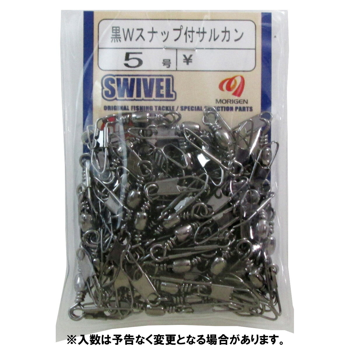 【アウトレット】【現品限り】についてのご注意事項●展示品の為、商品・パッケージにご利用に差し支えない程度のキズ・汚れ・色焼けなどがある場合がございます。ご注文順に商品を引当させて頂きます。商品の状態についてのお問い合わせやご要望にはご回答出...