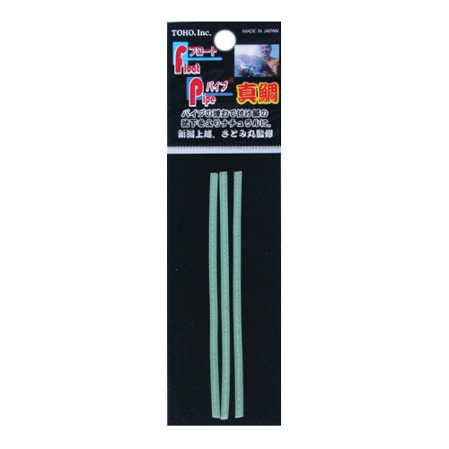 ●商品名に【同梱不可】【他商品同時注文不可】と記載されている商品は別倉庫から発送となるため同梱できません。システム上、同時注文が可能ですが、その際は勝手ながらキャンセルとさせて頂きます。キャンセルに伴い、各種キャンペーンの適用など取消となり...