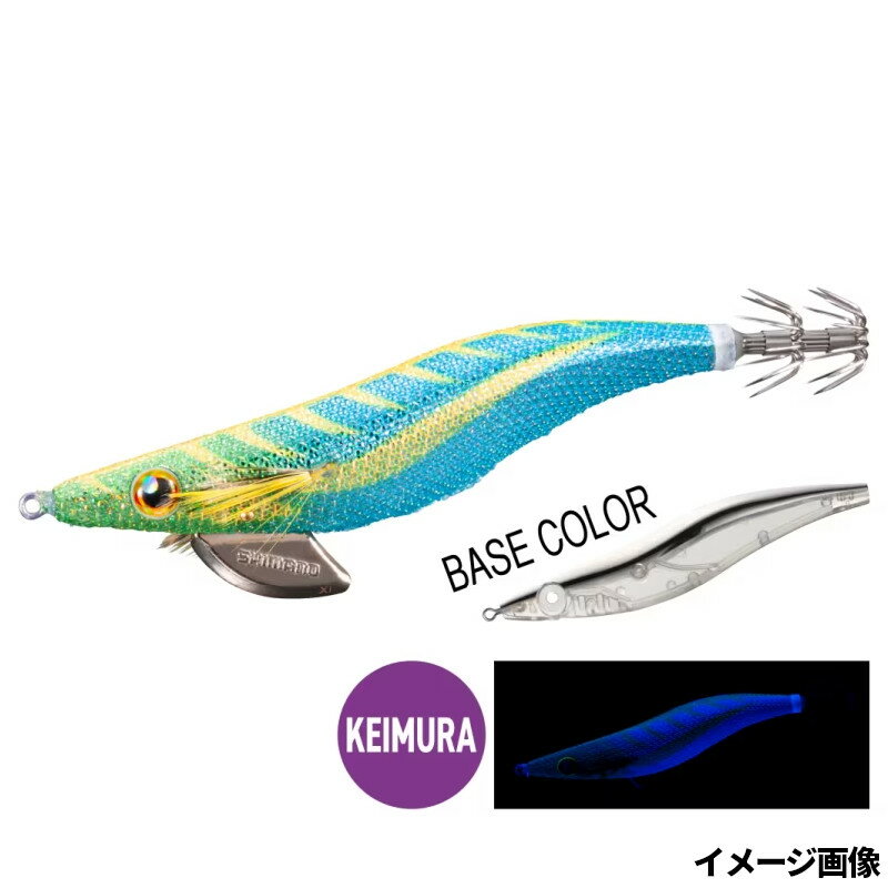 ●商品名に【同梱不可】【他商品同時注文不可】と記載されている商品は別倉庫から発送となるため同梱できません。システム上、同時注文が可能ですが、その際は勝手ながらキャンセルとさせて頂きます。キャンセルに伴い、各種キャンペーンの適用など取消となり...