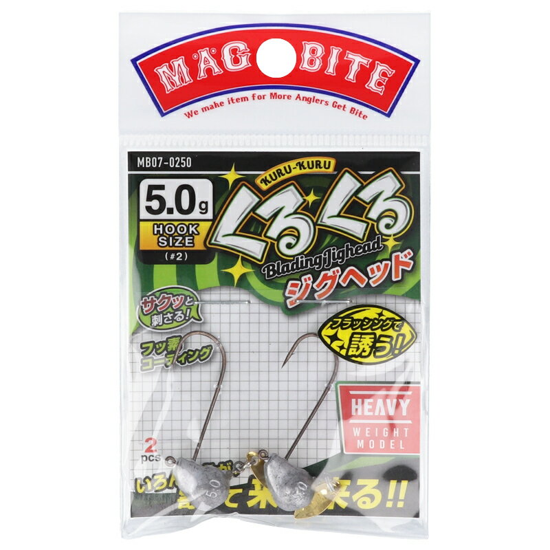 ●商品名に【同梱不可】【他商品同時注文不可】と記載されている商品は別倉庫から発送となるため同梱できません。システム上、同時注文が可能ですが、その際は勝手ながらキャンセルとさせて頂きます。キャンセルに伴い、各種キャンペーンの適用など取消となり...