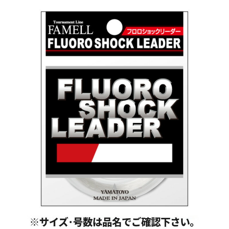 ●商品名に【同梱不可】【他商品同時注文不可】と記載されている商品は別倉庫から発送となるため同梱できません。システム上、同時注文が可能ですが、その際は勝手ながらキャンセルとさせて頂きます。キャンセルに伴い、各種キャンペーンの適用など取消となり...