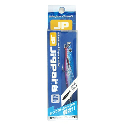 ●商品名に【同梱不可】【他商品同時注文不可】と記載されている商品は別倉庫から発送となるため同梱できません。システム上、同時注文が可能ですが、その際は勝手ながらキャンセルとさせて頂きます。キャンセルに伴い、各種キャンペーンの適用など取消となり...